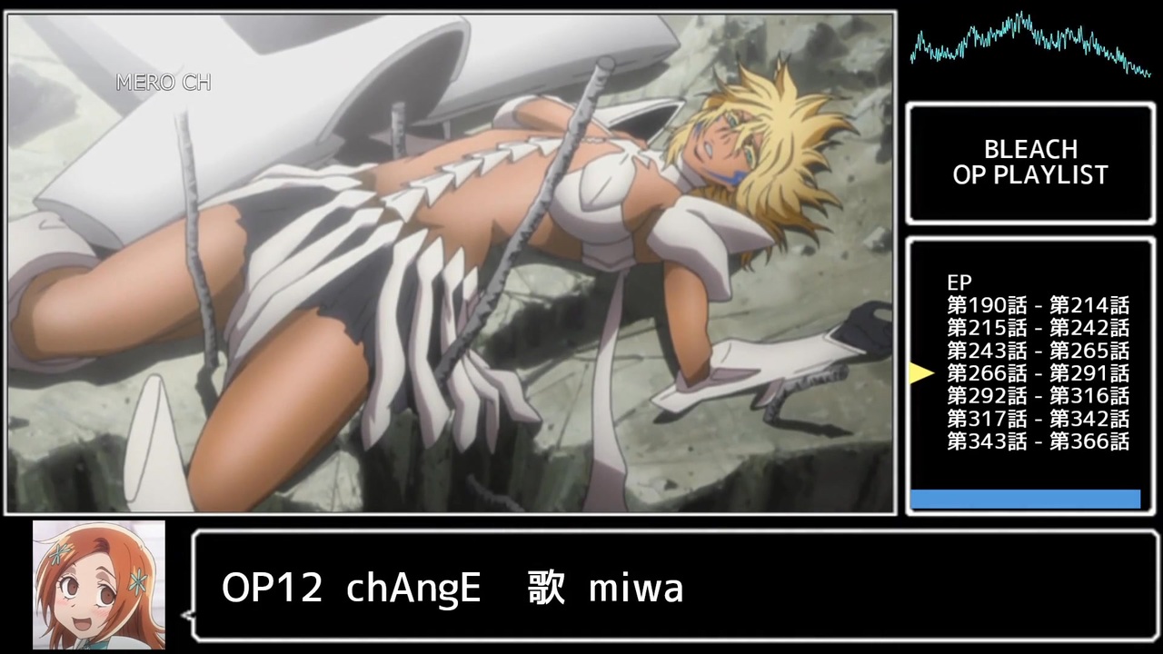 BLEACH OP サビメドレー (1-18) - ニコニコ動画