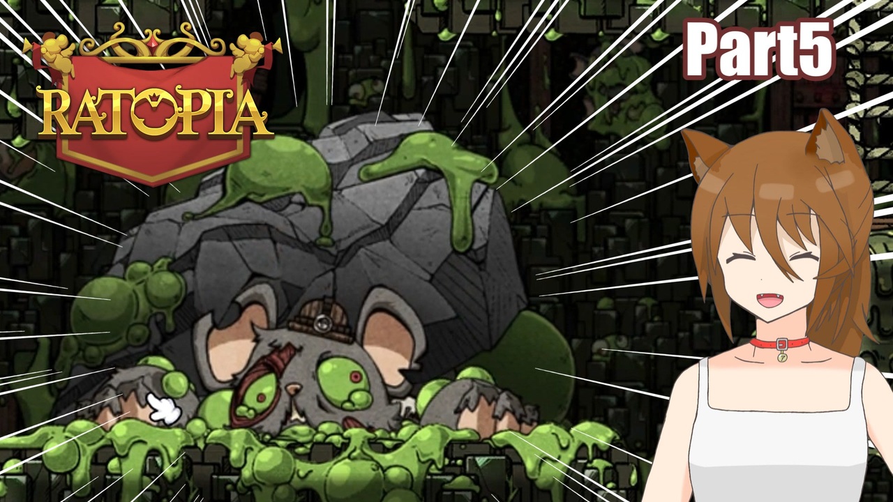 【Ratopia】ネズミを率いて国作りPart5(ゆっくり) - ニコニコ動画
