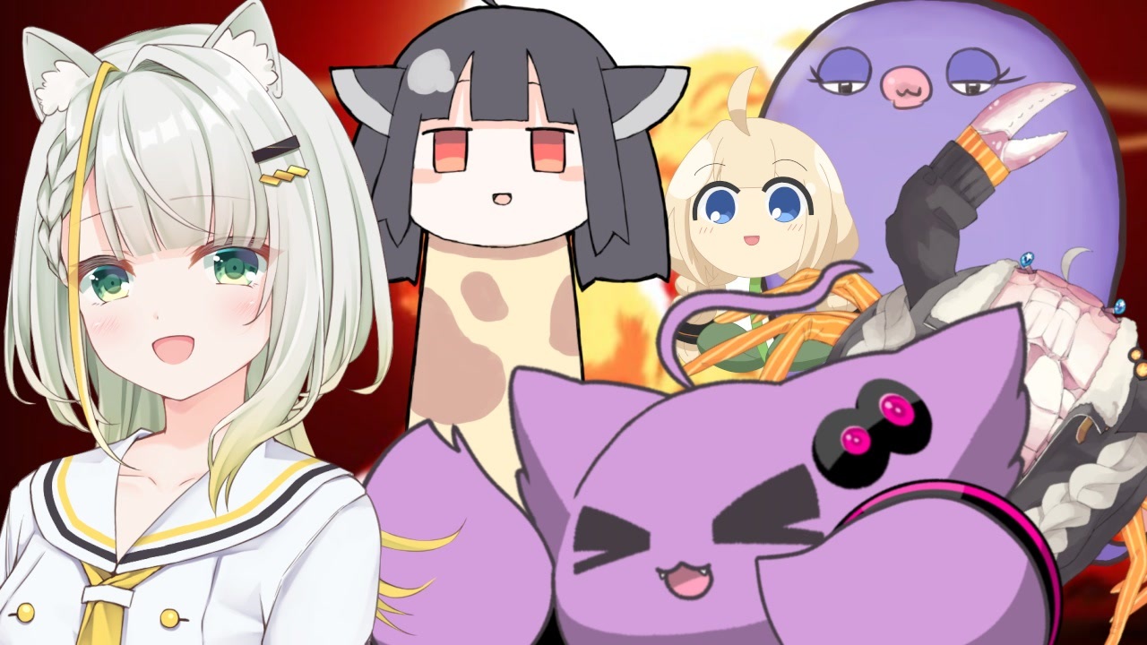 ボイモンマスターつのせ！【珍妙素材投稿祭】【VOICEROID劇場】※微グロ注意 - ニコニコ動画