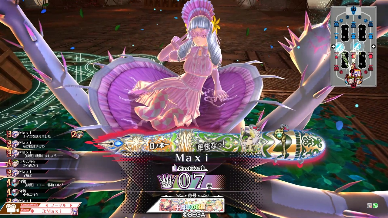 【wlw】メカクレをすこれ その60【 エピーヌ EX07】 - ニコニコ動画