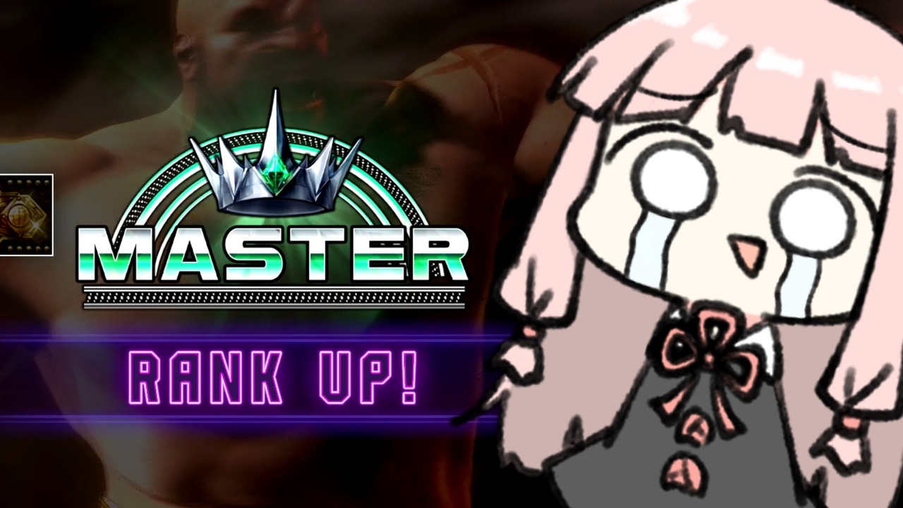 遂にMaster達成！？【SF6】 - ニコニコ動画