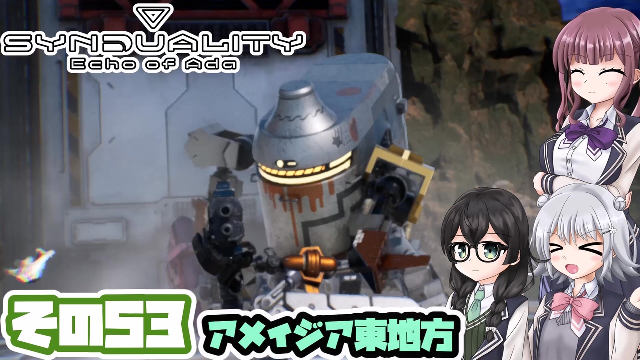 [SYNDUALITY Echo of Ada]千冬ちゃんのまったりドリフターライフ その53 [CeVIO AI実況] - ニコニコ動画