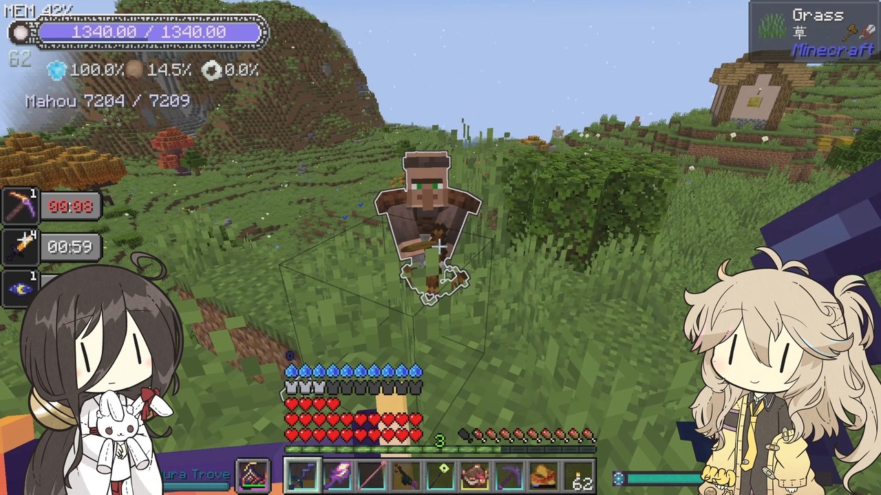 【Minecraft 1.20.1】うさぎとまほー #42 【VOICEVOX実況】 - ニコニコ動画