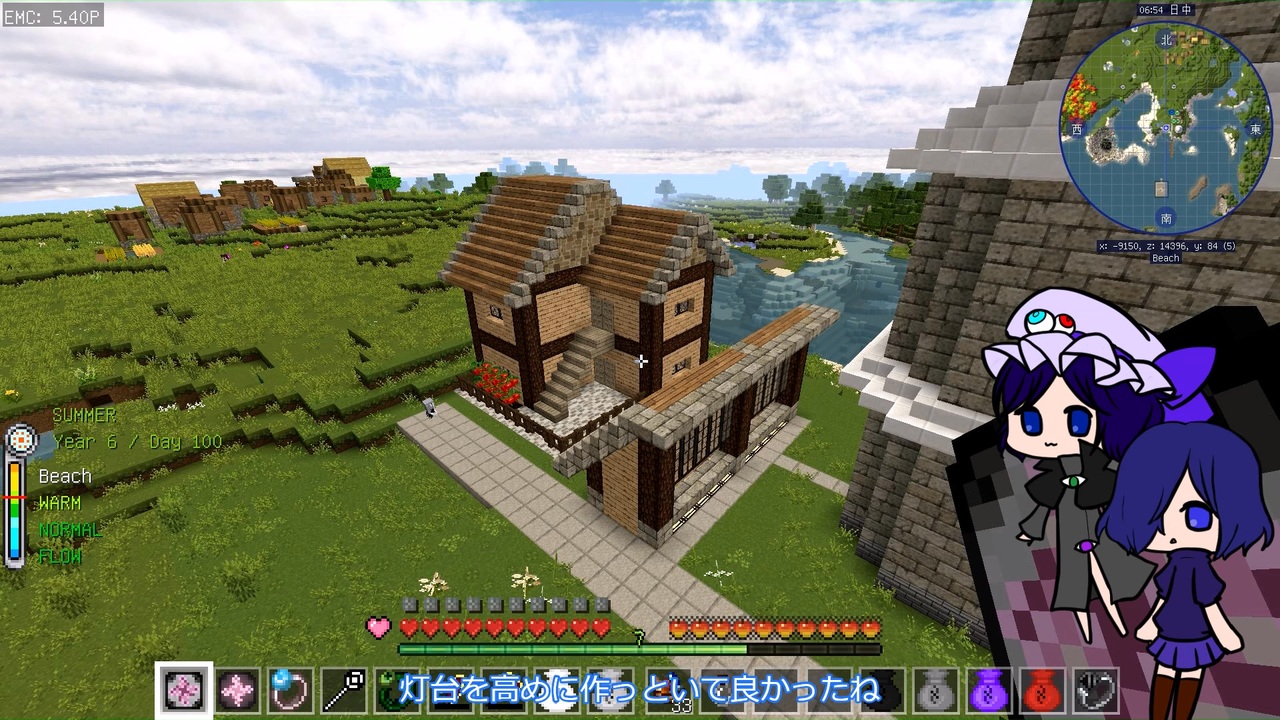 【Minecraft】錬金世界でまったり建築3【COEIROINK】 - ニコニコ動画