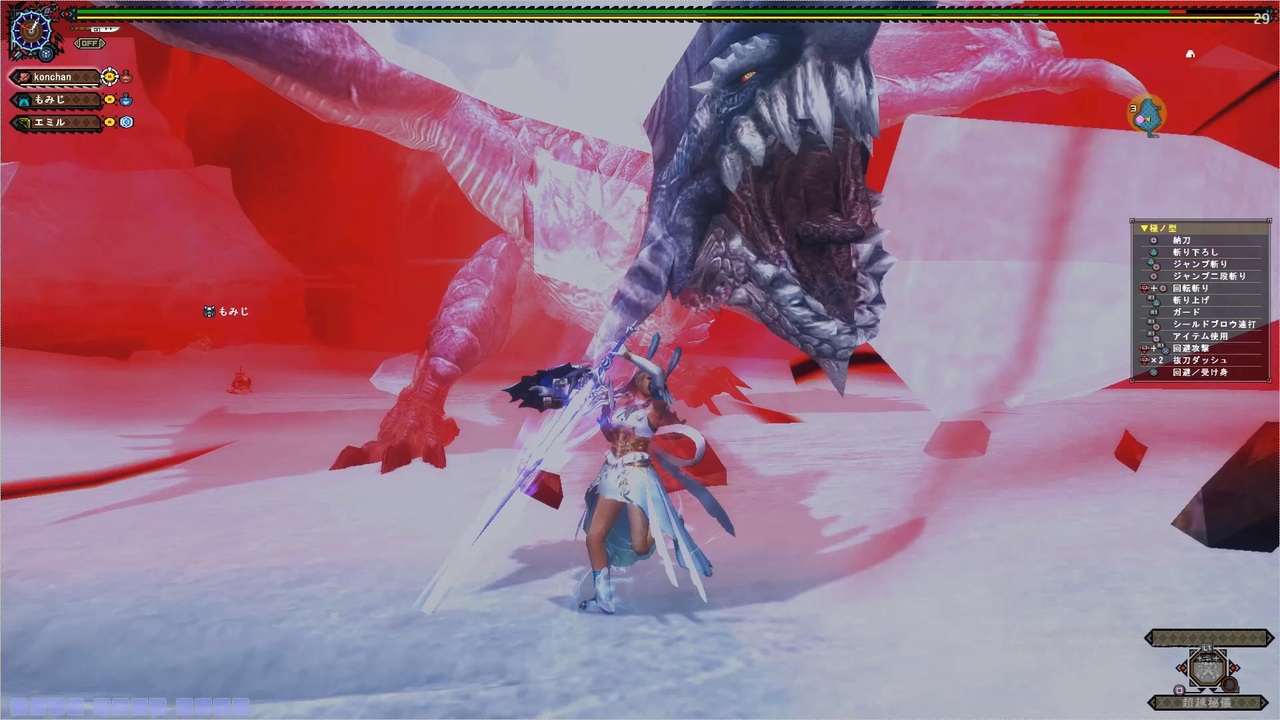 アノルパティス辿異種★4.mhf - ニコニコ動画