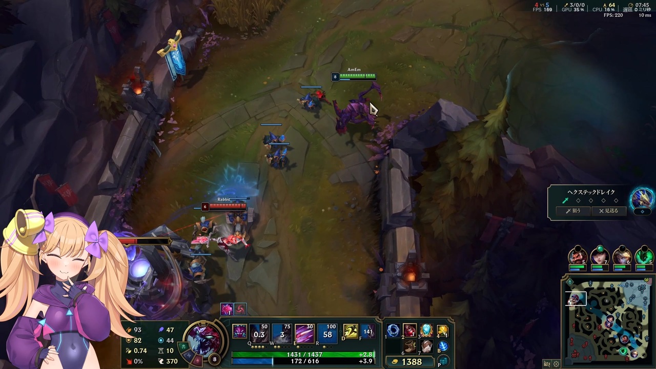 [LoL] CC受ける度にオホるリリンちゃんのLeague of Legends [チョ＝ガス] - ニコニコ動画