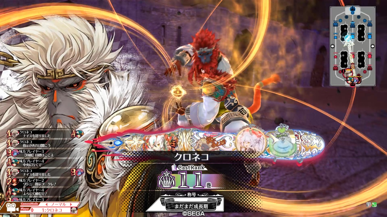 【大聖】ガンダム勢のwlw その295【EX11】 - ニコニコ動画