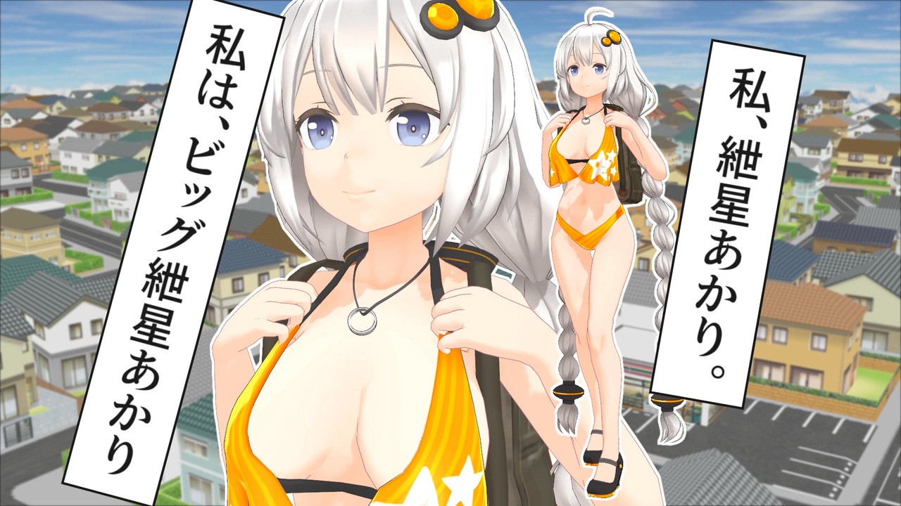 【MMD】ジョークとかコピペをボイロに再現してもらった動画7【VOICEROID劇場】 - ニコニコ動画