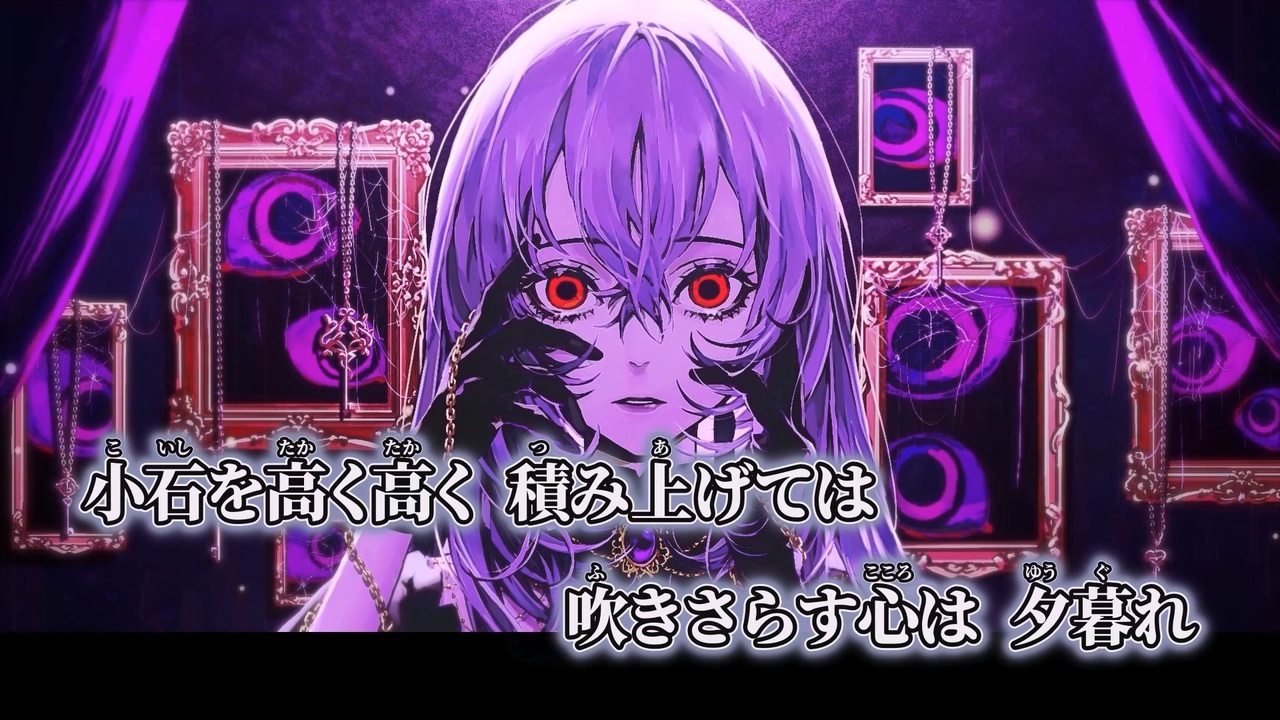 【ニコカラ】D/N/A／Azari on vocal - ニコニコ動画