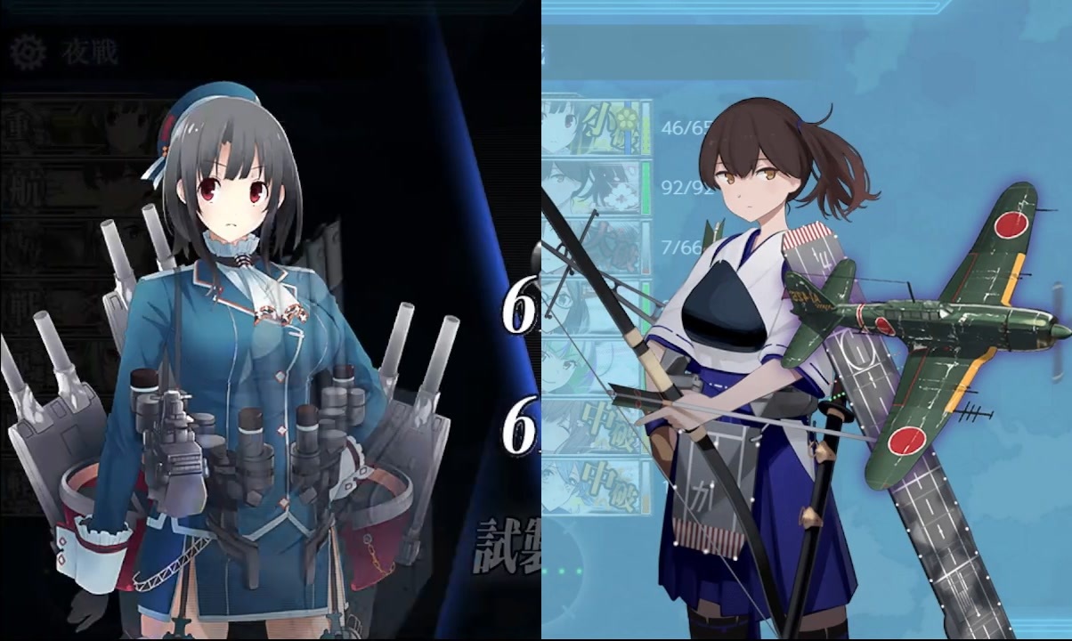 【艦これ】2025年春イベ【突入！第二次礼号作戦】E4-1甲クリア - ニコニコ動画