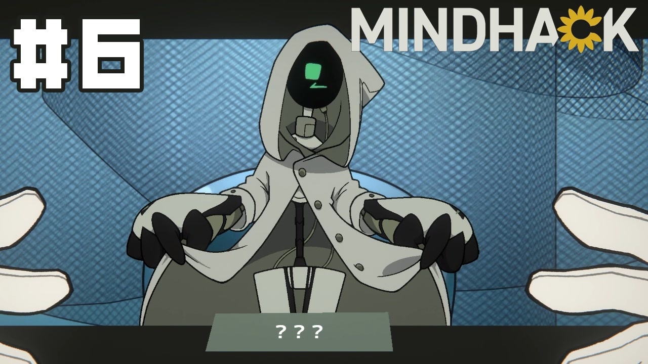 【MINDHACK】教えて！ こむちー！【#6】 - ニコニコ動画