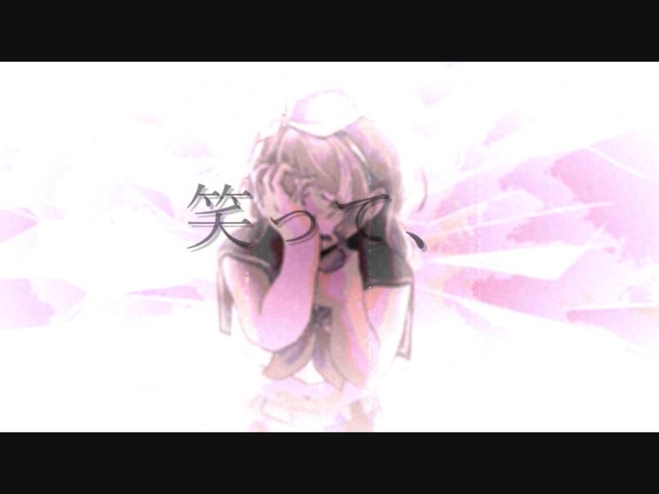 [暗鳴ニュイ] liberal pops [UTAUカバー] - ニコニコ動画