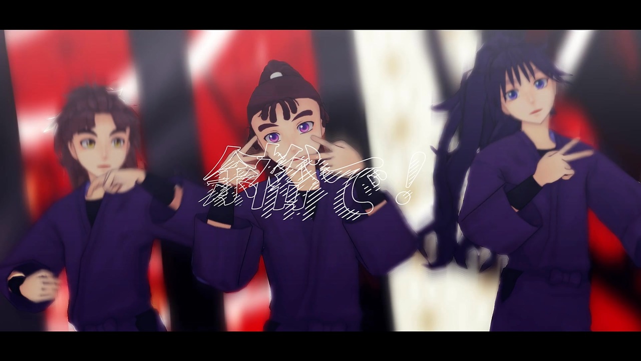 【RKRN_M.M.D】三忍でCH4NGE - ニコニコ動画