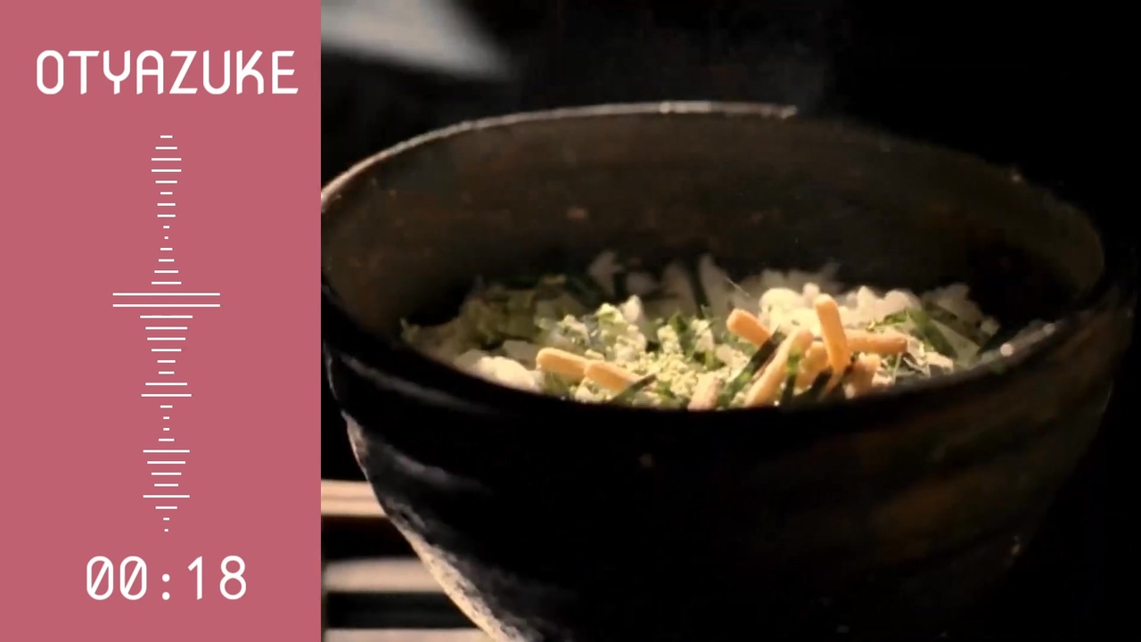 OTYAZUKE - ニコニコ動画