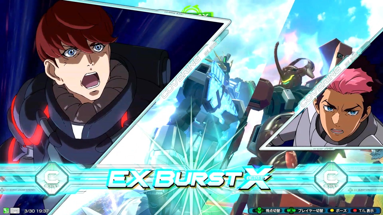 EXVS2OB Mr.ボンドさん主催 機体無制限プラマ ナラティブ視点 - ニコニコ動画