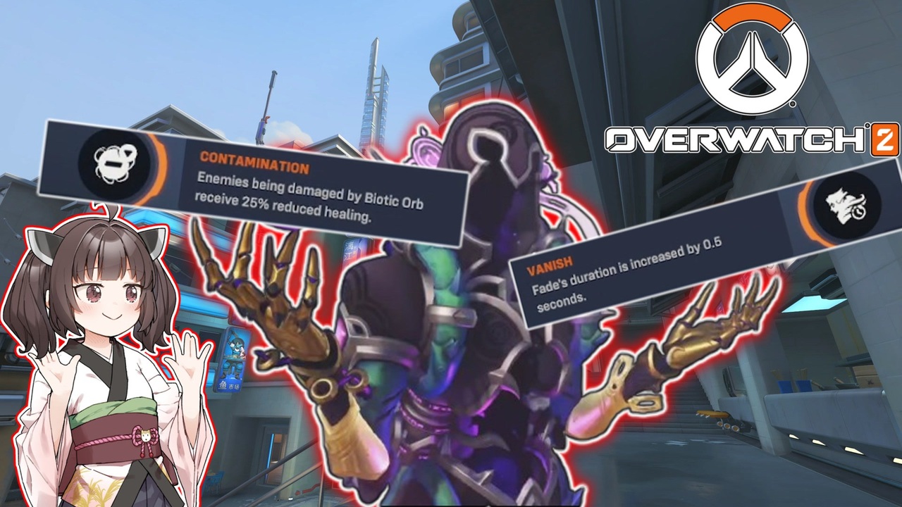 【#OW2実況】パークが付いたモイラでモリモリRPを盛るOW2(きりたん)【#ボイスロイド実況】 - ニコニコ動画