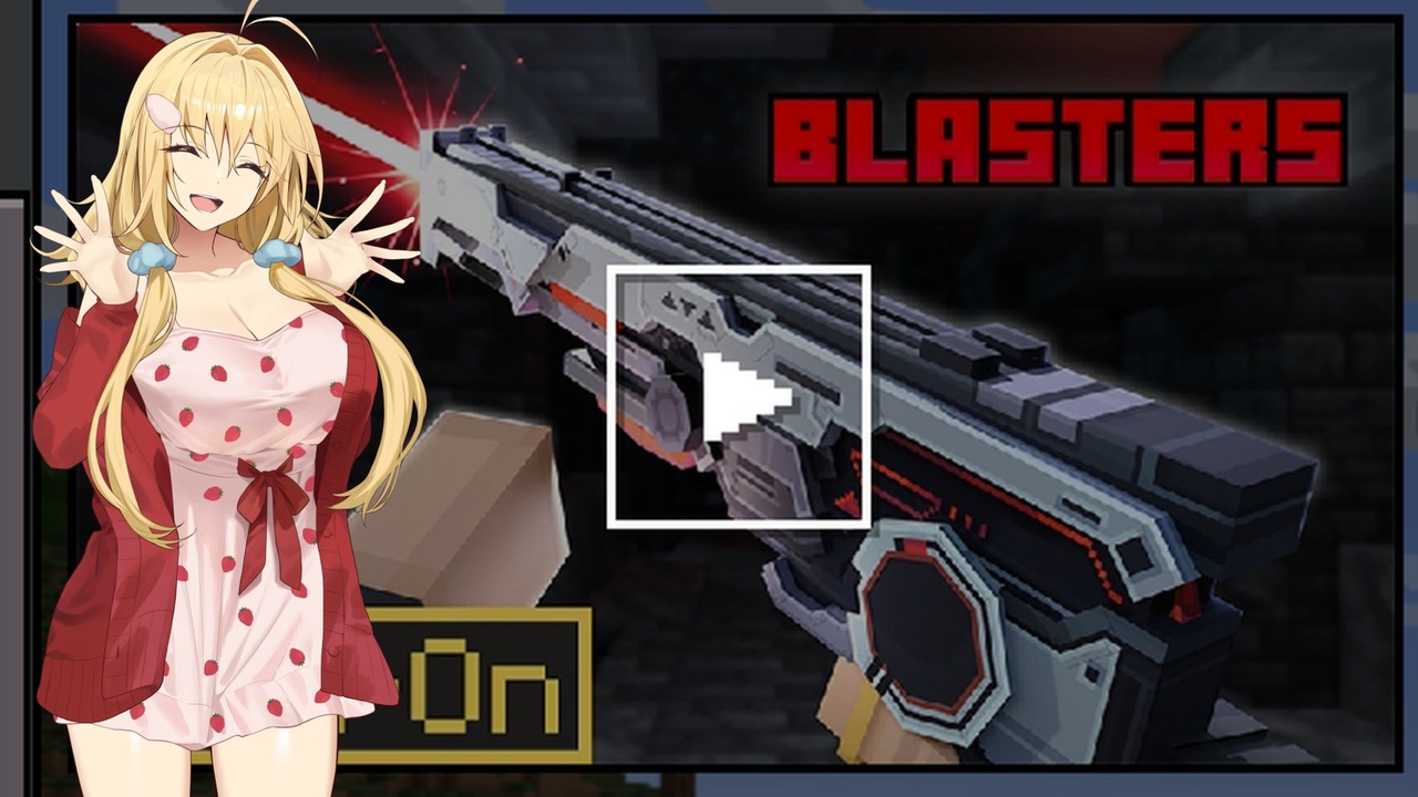 【CeVIO AI弦巻マキ実況プレイ】チェビオクラフトでアドオン生活！ポータルブラスター追加コンテンツ - ニコニコ動画