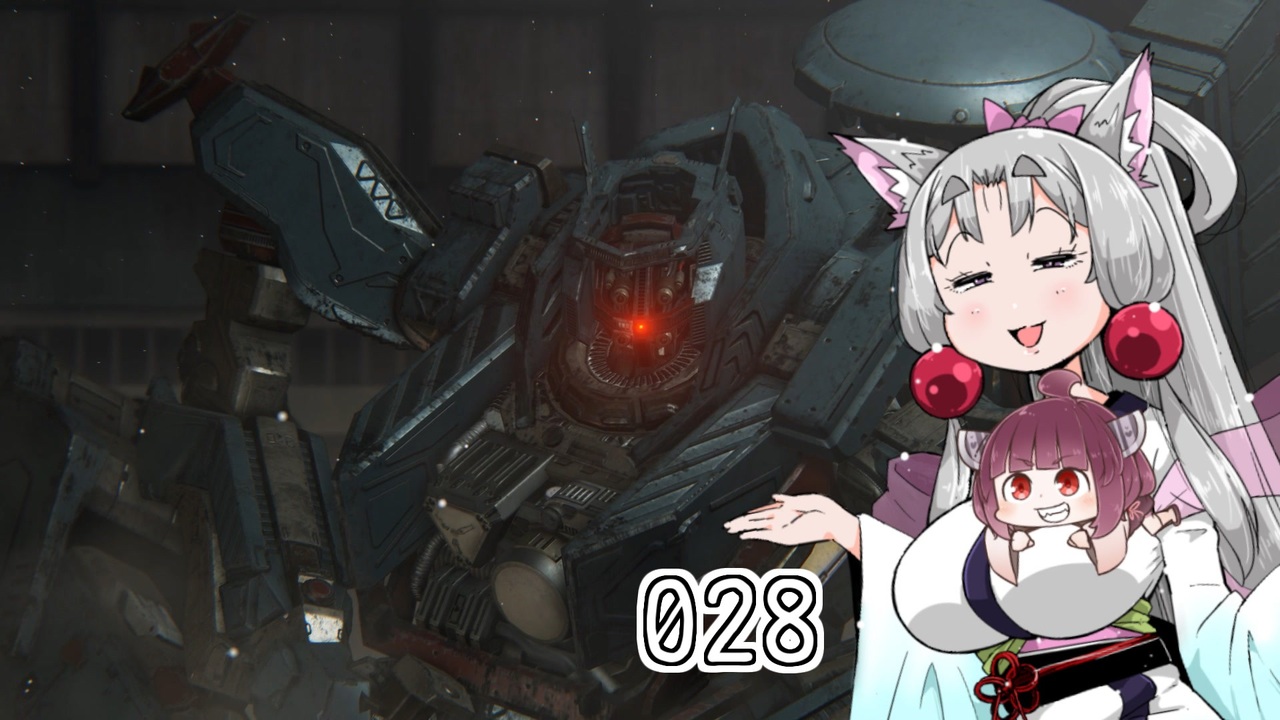 【AC6】 東北イタコは何かされたようです Part028 【VOICEROID実況】 - ニコニコ動画