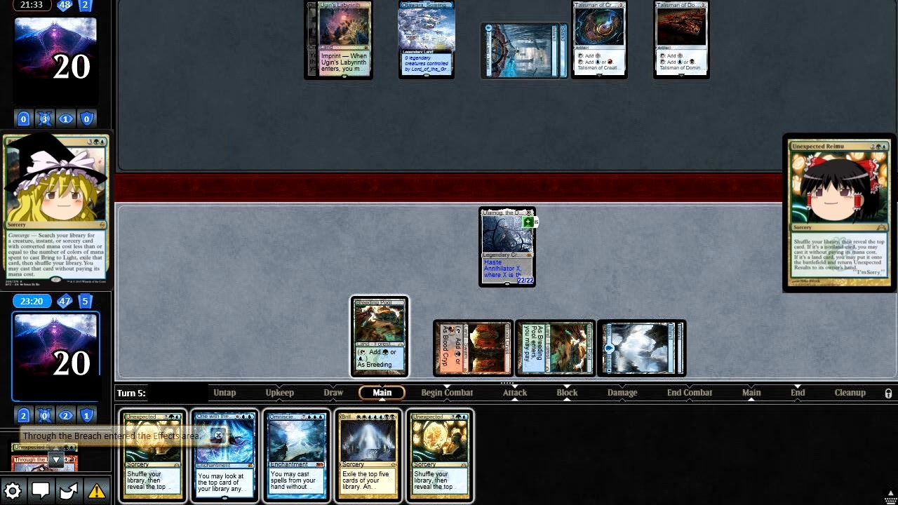 [MTG]予想外の下に370[MO] - ニコニコ動画