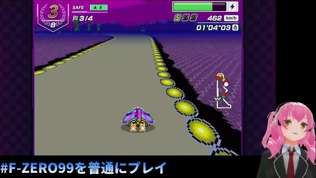 F-ZERO99まとめ 2025年03月号 2/7 - ニコニコ動画