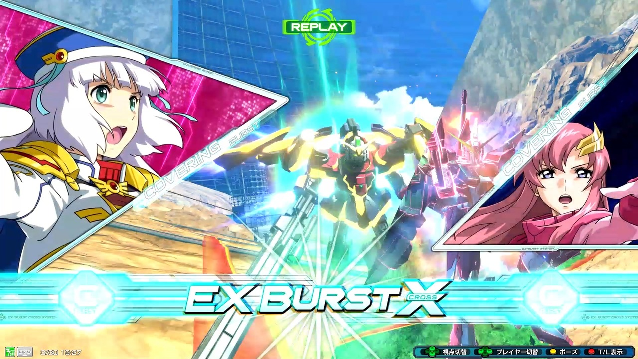 EXVS2OB Mr.ボンドさん主催 機体無制限プラマ エクセリア視点 - ニコニコ動画