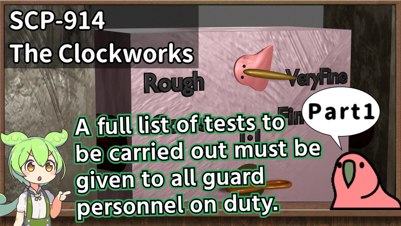 【英語でSCP_音読練習】SCP-914 ぜんまい仕掛け【Part1】 - ニコニコ動画