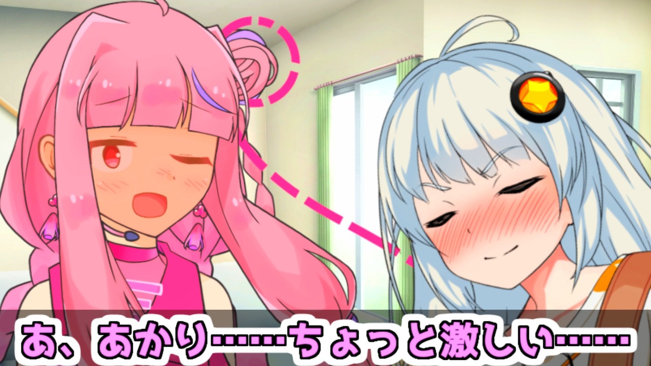 あかり「茜のおへそを撫でたい」【VOICEROID劇場】 - ニコニコ動画