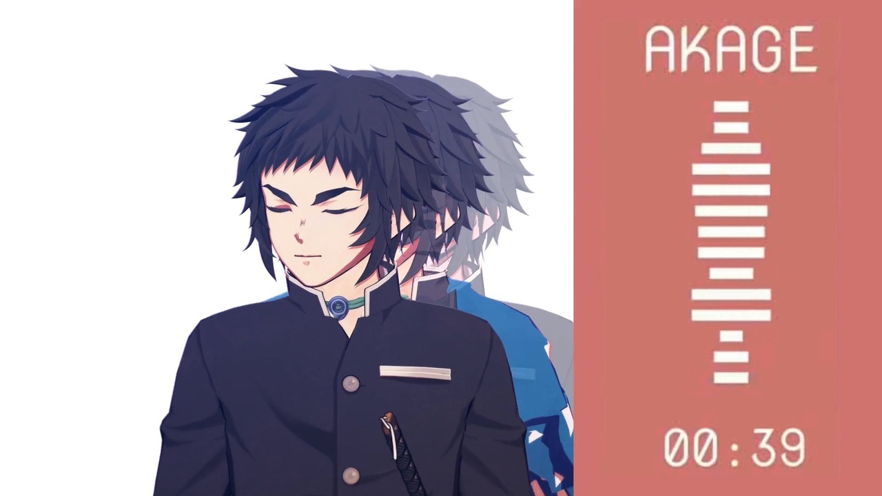 【鬼滅のMMD】AKAGE【獪岳】 - ニコニコ動画