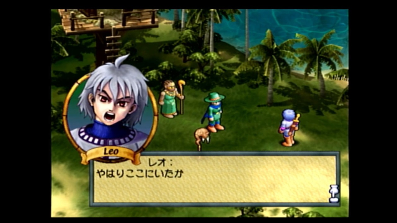 カルドセプトセカンド/Culdcept second アルダ/Aldha - ニコニコ動画