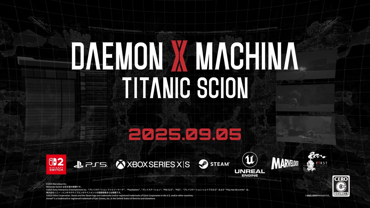 【新作】『DAEMON X MACHINA TITANIC SCION』紹介映像【全3種まとめ】 - ニコニコ動画