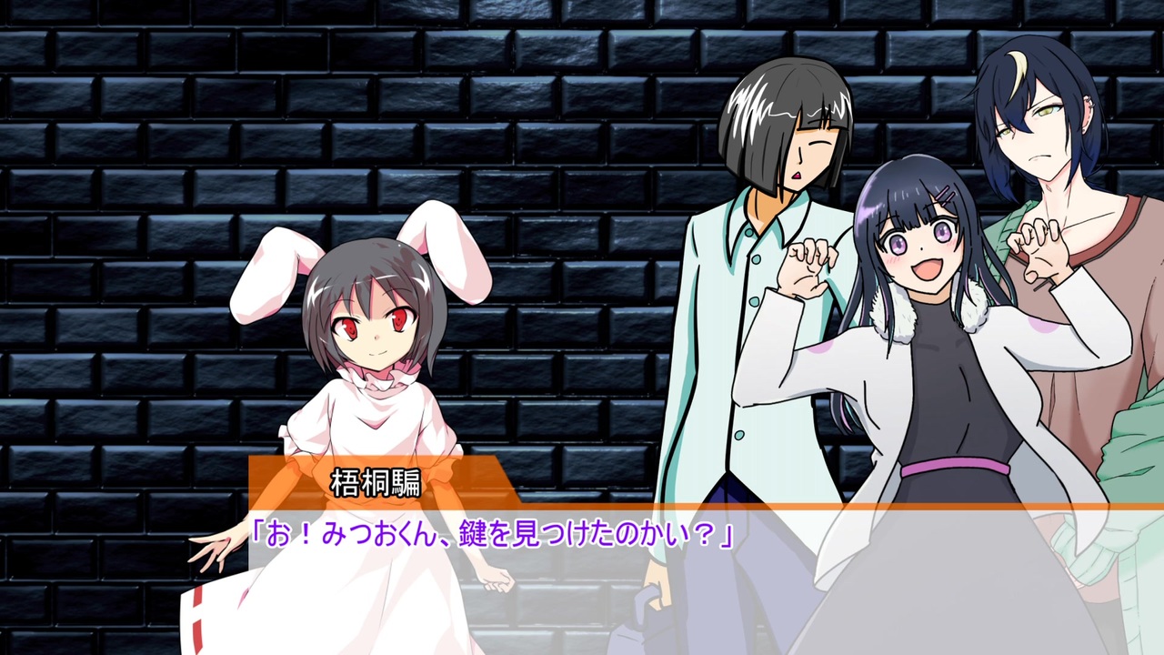 【クトゥルフ神話TRPG】蛾と踊る Part5【実卓リプレイ】 - ニコニコ動画