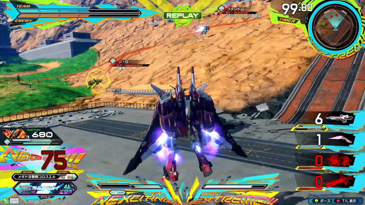 【EXVS2OB】インフィニットジャスティスガンダム(ラクス搭乗)視点 part19 - ニコニコ動画