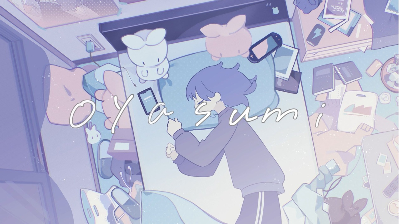 『Oyasumi』/ Nini-go feat.裏命 - ニコニコ動画