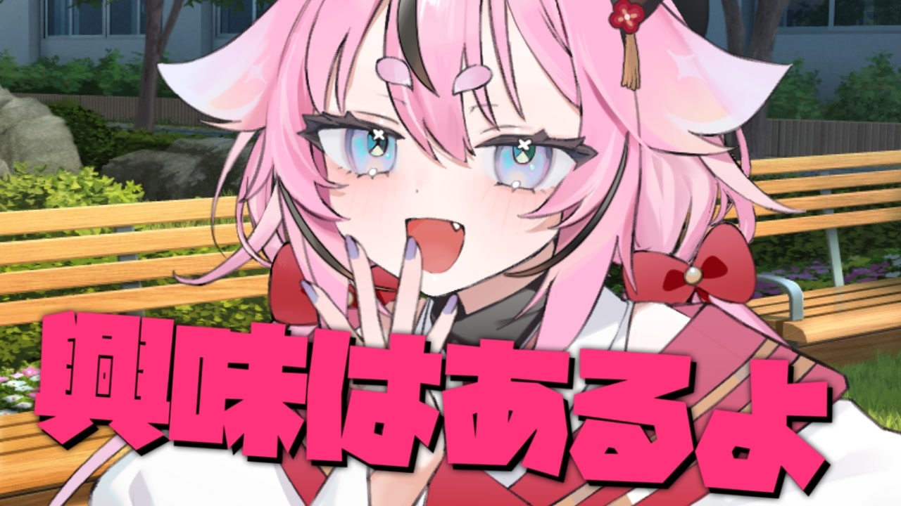 毎日投稿＃11【VOICEROID劇場】 - ニコニコ動画