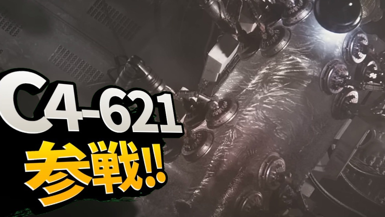C4-621参戦!!!!(スマブラ x ac6) - ニコニコ動画