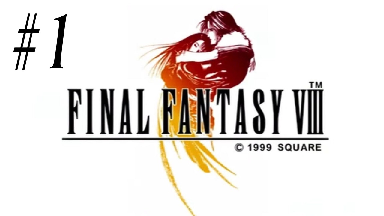 【FF8】26周年という中途半端なタイミングで遊んでみよう part1【初見実況】 - ニコニコ動画