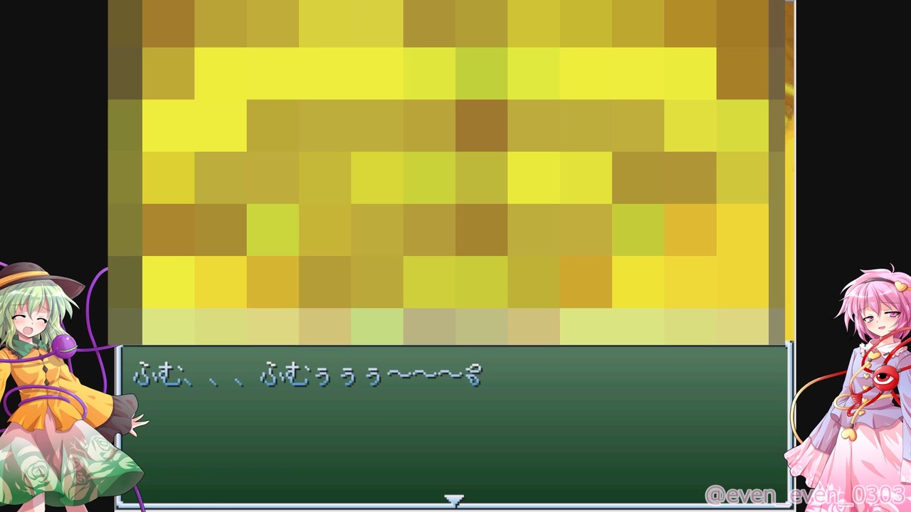 【ゆっくり実況】ついにシルクの必殺技が？！アミルと二度目の決闘！！ Brave & Stinker2第12話 - ニコニコ動画