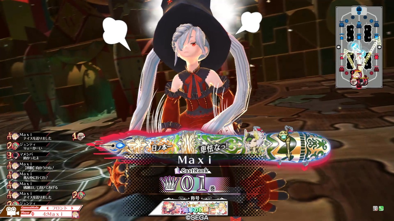 【wlw】メカクレをすこれ その61【 フィー EX01】 - ニコニコ動画