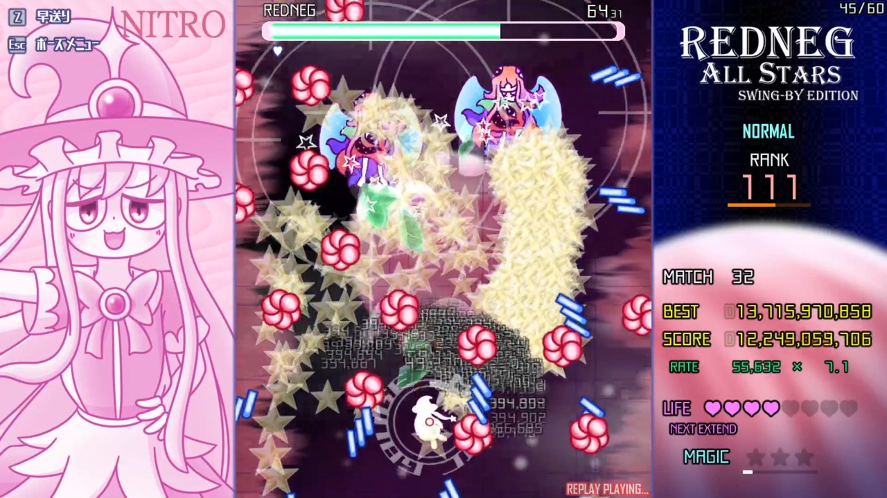 【Steam】 REDNEG ALLSTARS SWING-BY EDITION（レッドネグオールスターズ スイングバイエディション）ボス ...