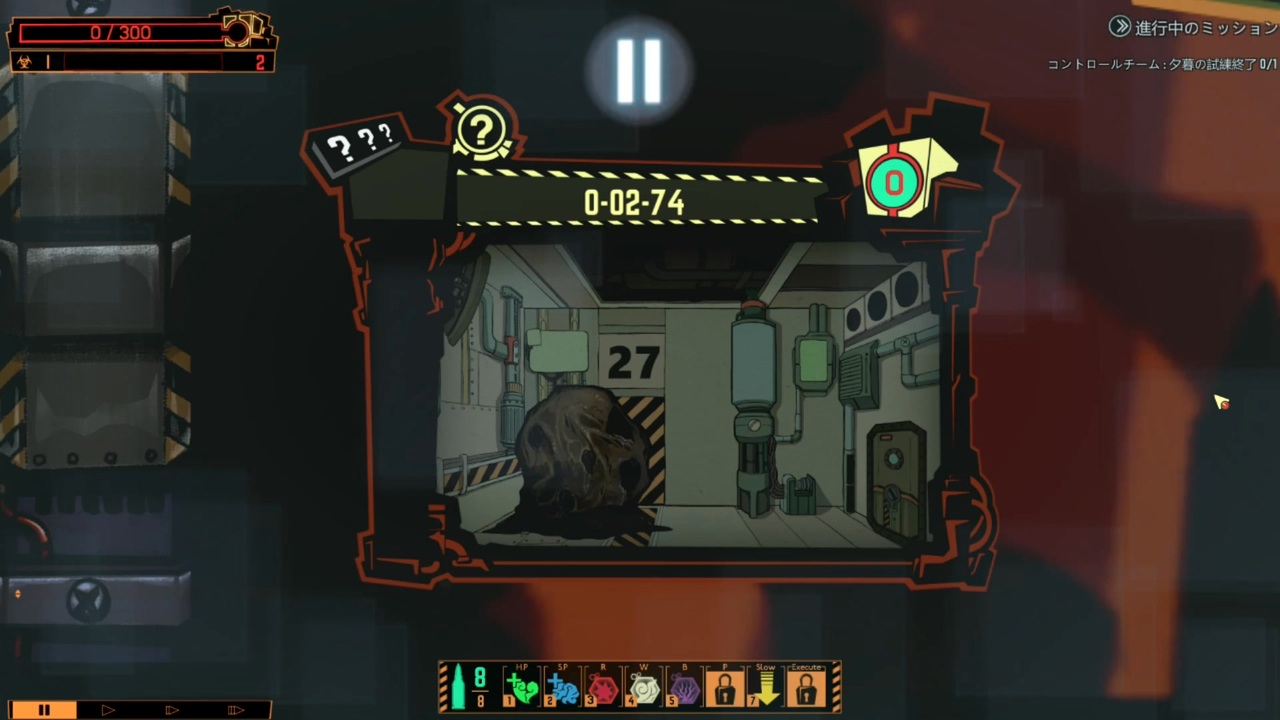 副背後の「Lobotomy Corporation ロボトミーコーポレーション R」 day18 - ニコニコ動画