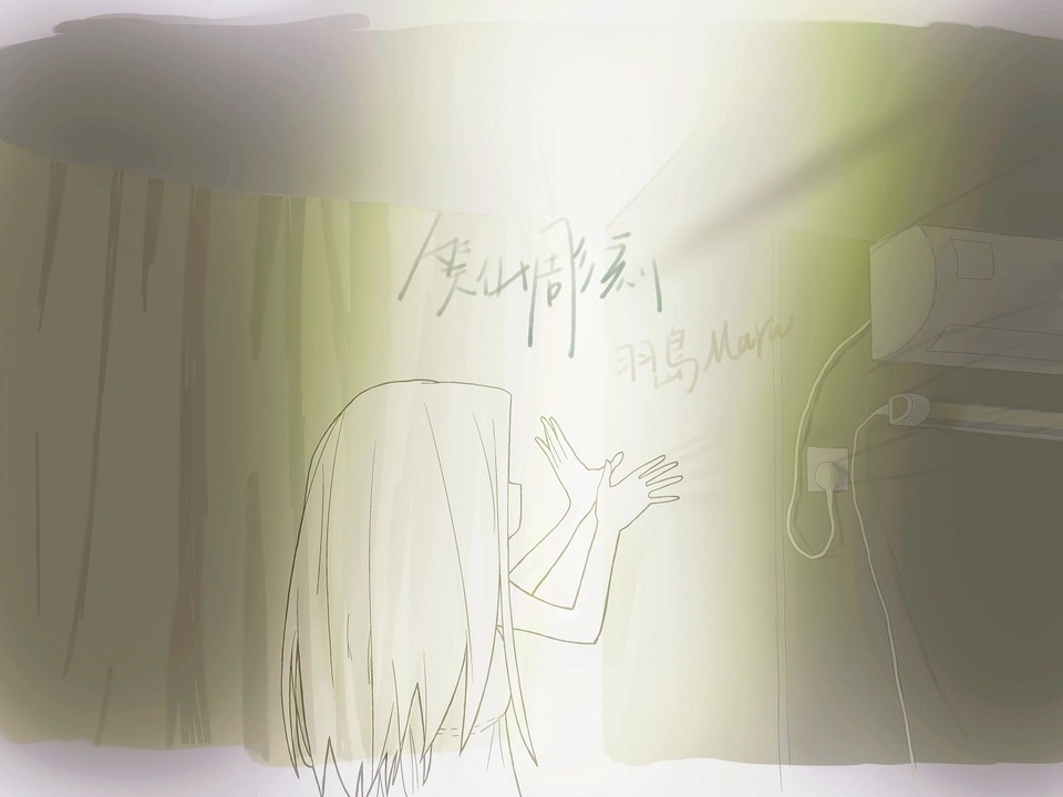 羽島Maru - 笑仏彫刻 feat.初音ミク - ニコニコ動画