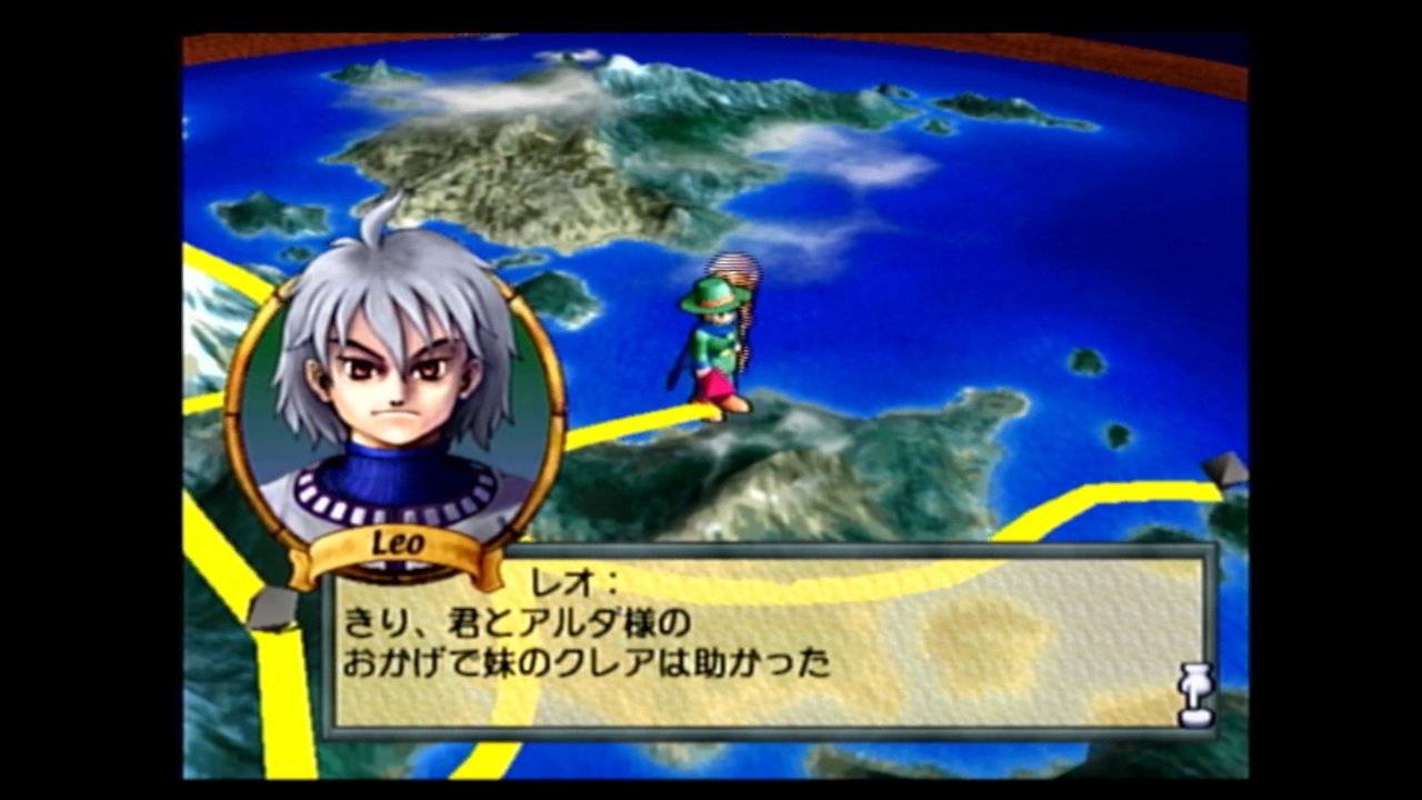 カルドセプトセカンド/Culdcept second コロシアム2/Coliseum2 - ニコニコ動画