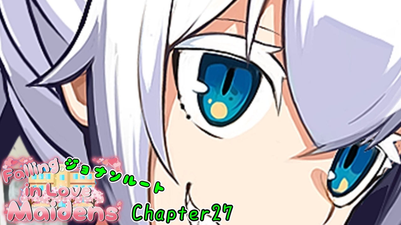 先生「楽しみですね♪」【VOICEROID劇場】 - ニコニコ動画