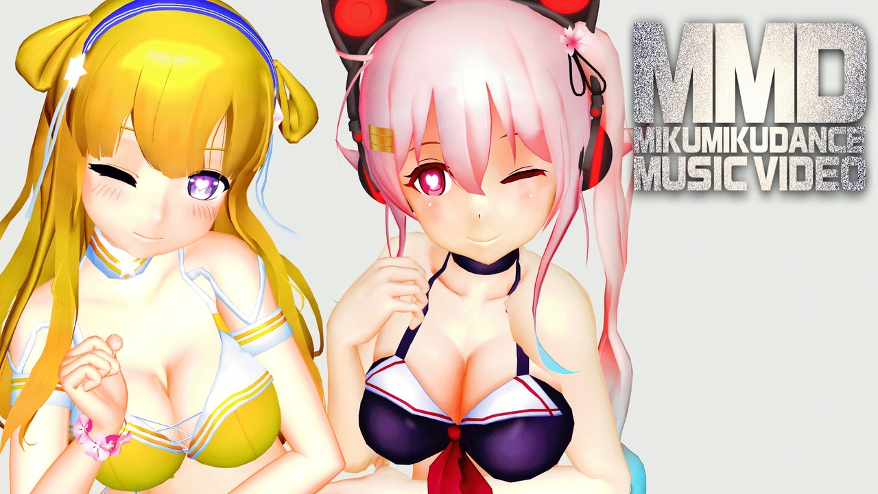 【MMD艦これ】ウチのツートップ「春雨×フレッチャー」と愉快な姉妹たちで『Kiss me 愛してる』（60fps）アニメ調【Mikumikudance】 - ニコニコ動画