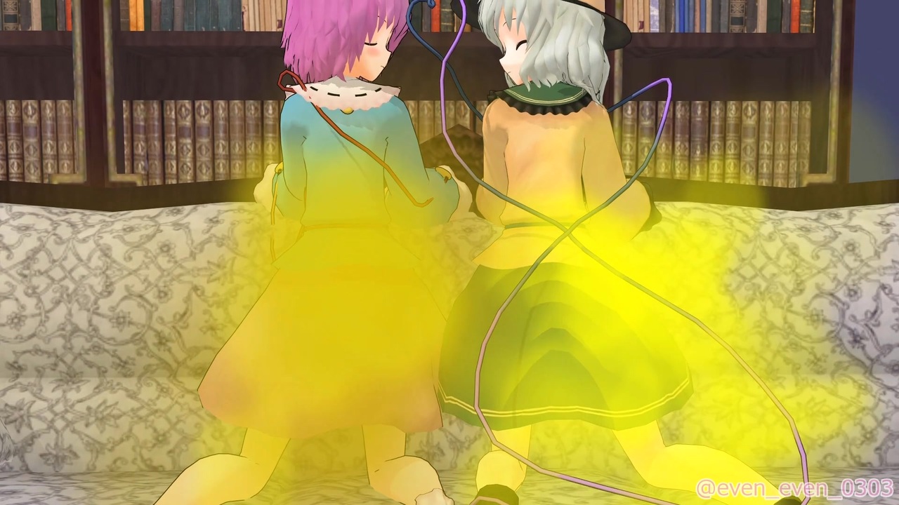 【MMD Girl Fart】古明地姉妹のおならをただただ堪能できる - ニコニコ動画