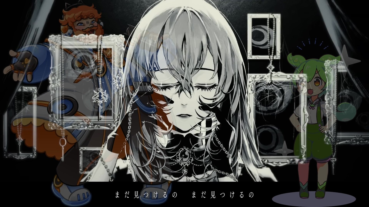 D/N/A feat. CASE、ずんだもん【UTAU・NEUTRINOカバー】 - ニコニコ動画