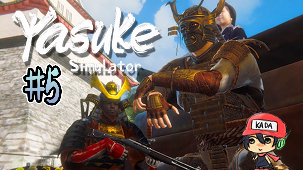1579年の歴史を忠実に再現した【Yasuke Simulator】＃5(終) - ニコニコ動画