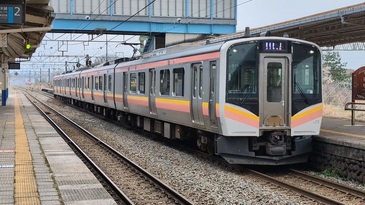 E129系B15編成 坂町駅3番線発車 - ニコニコ動画