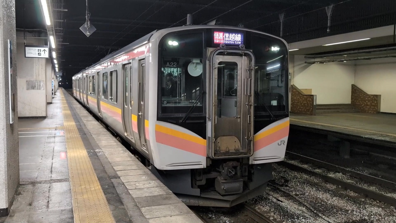 E129系100番台A22編成 快速新潟行き 坂町駅3番線発車 - ニコニコ動画