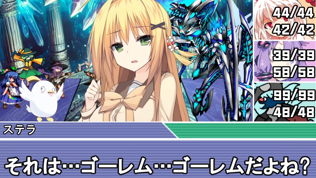 [SW2.5]ラクシア冒険奇譚!-Part4-19 - ニコニコ動画